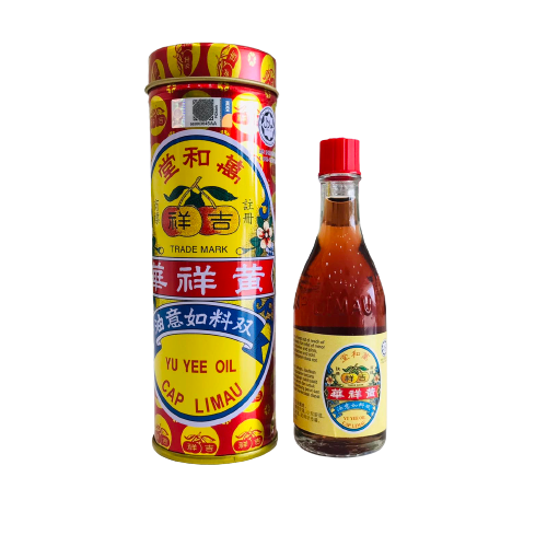 Yu Yee Oil – BABY LLAMA