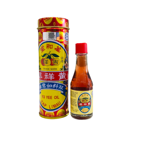 Yu Yee Oil – BABY LLAMA